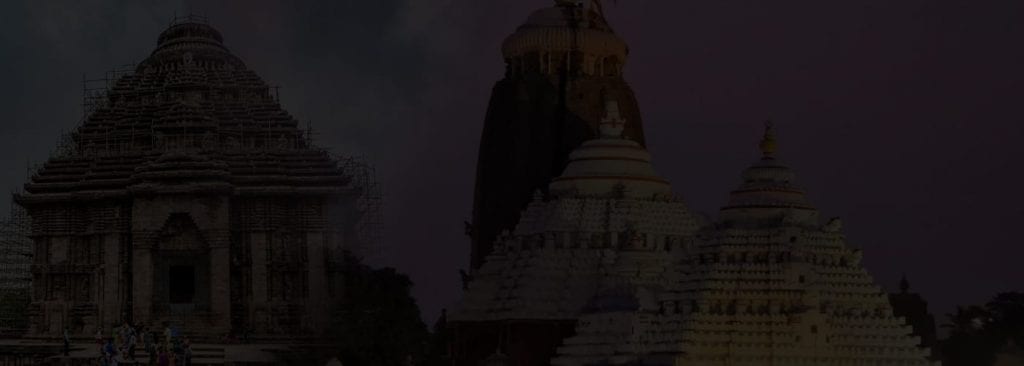 Contact | Dr. Partha Sarathi Mishra IAS