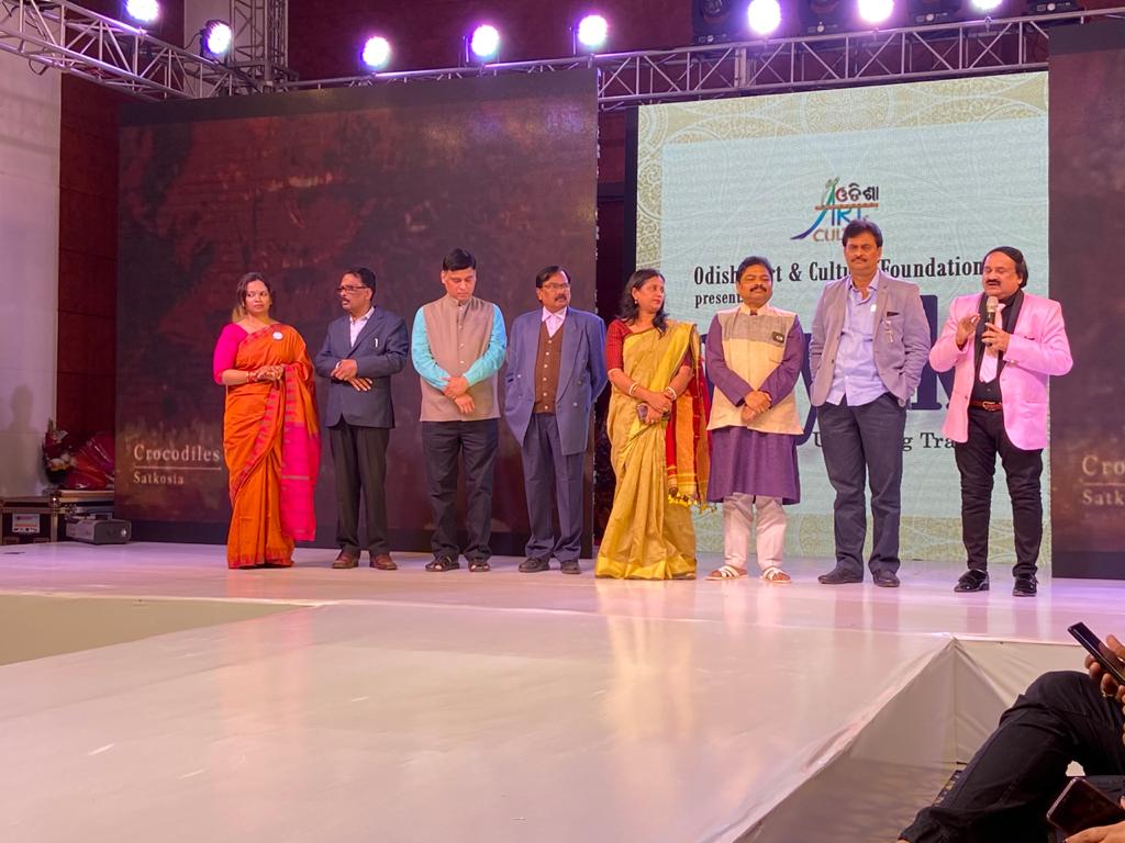 Odisha Art and Culture Foundation | Dr. Partha Sarathi Mishra IAS