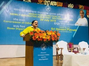 Home | Dr. Partha Sarathi Mishra IAS