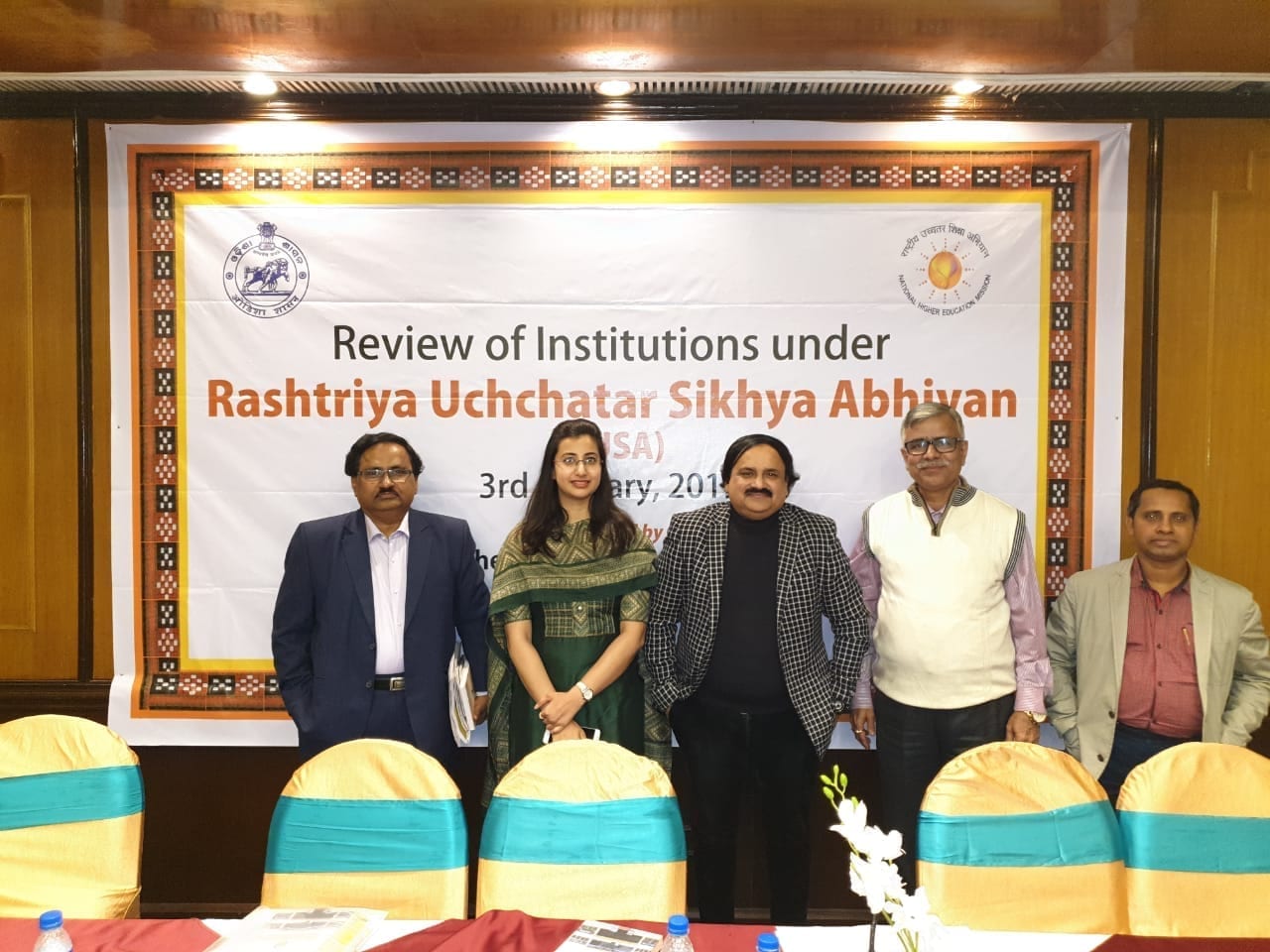 At Review of Institutions under Rashtriya Uchchatar Sikhya Abhiyan (RUSA) | Dr. Partha Sarathi ...